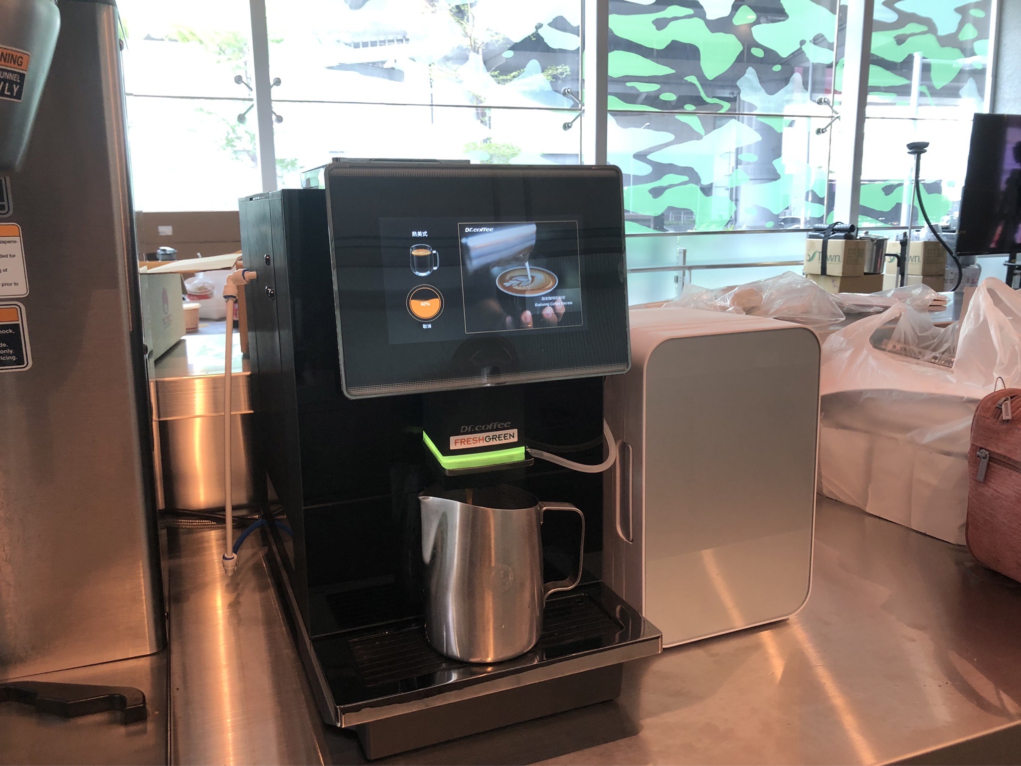 C11 | 啡事咖啡-租咖啡機、買賣、維修、課程教學和咖啡豆販售